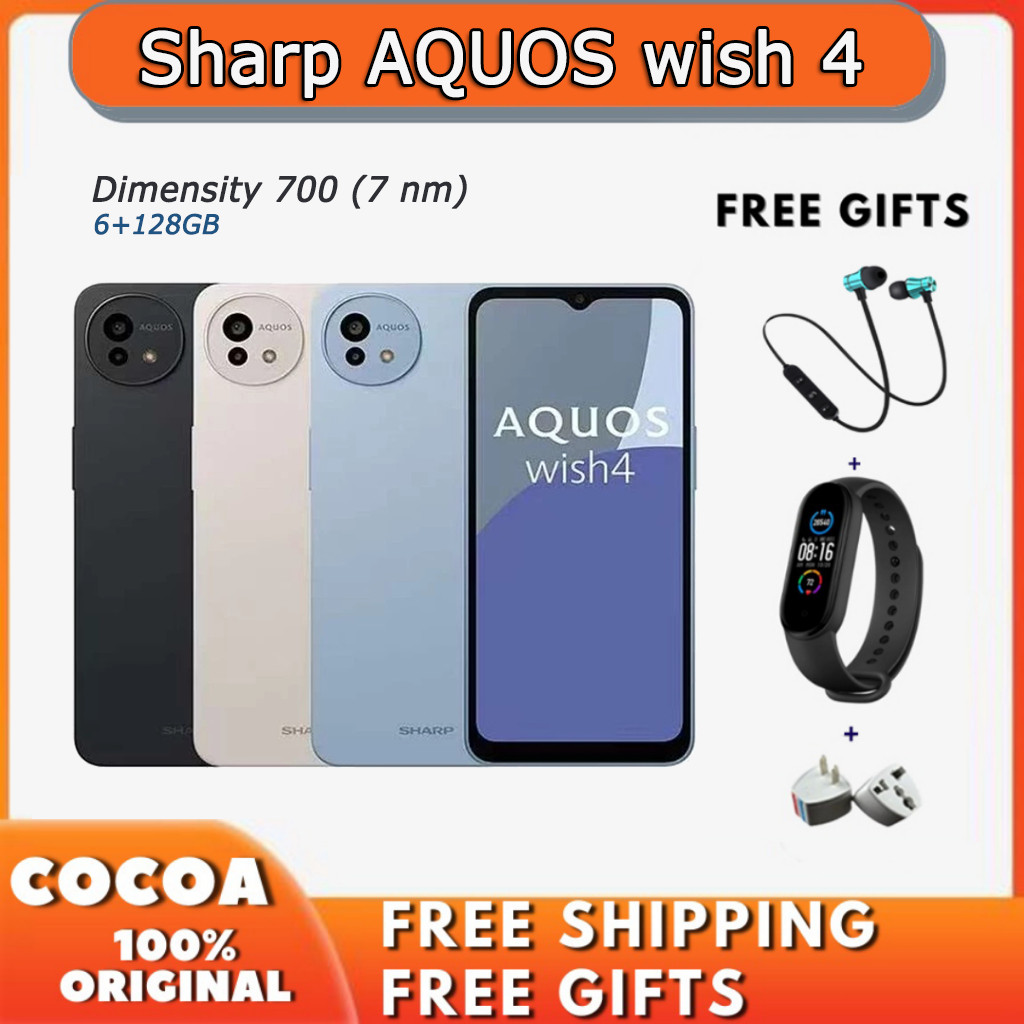 Sharp AQUOS Wish 4 5G Dimensity 700 (7 nm) 6.6inches Nano & eSIM 128GB ...