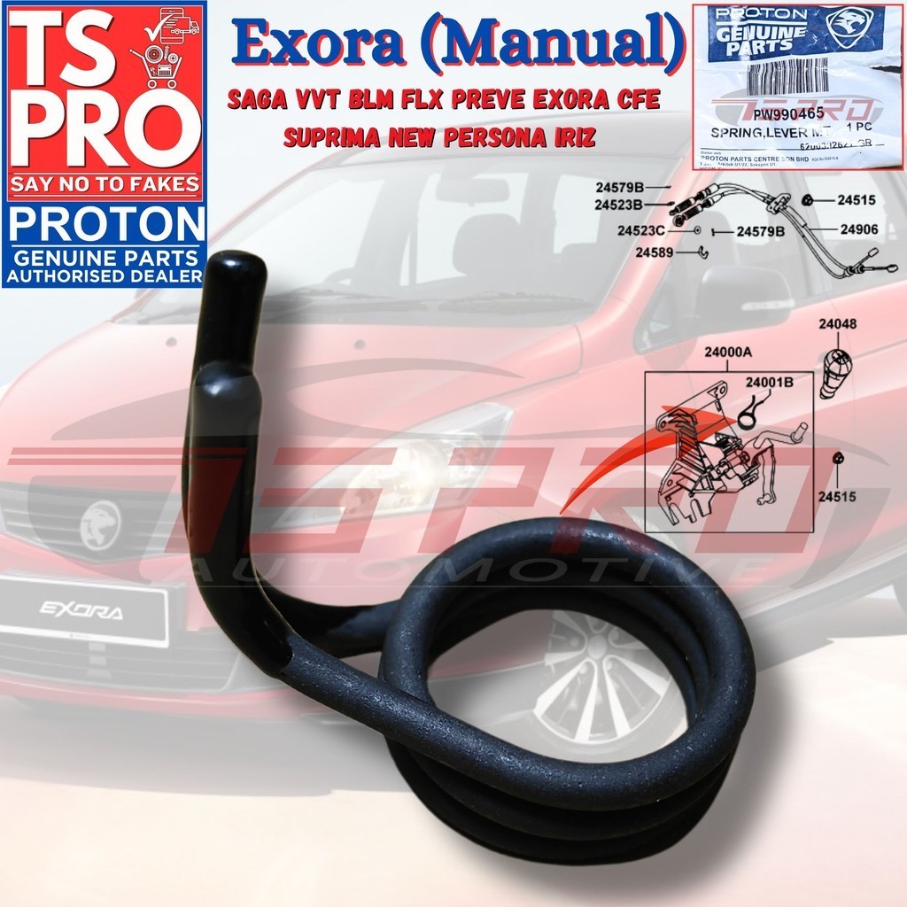Proton Exora (Manual) Genuine Gear Lever Housing Spring PW990465 ...
