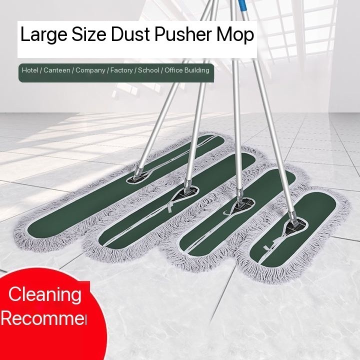 Dust Push Mop Household Cotton Thread One Mop Clean Hotel Large Flat ...
