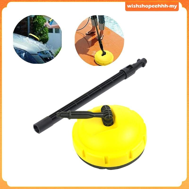 [WishshopeehhhMY] High Pressure Surface Cleaner, Pressure Wash Brush ...