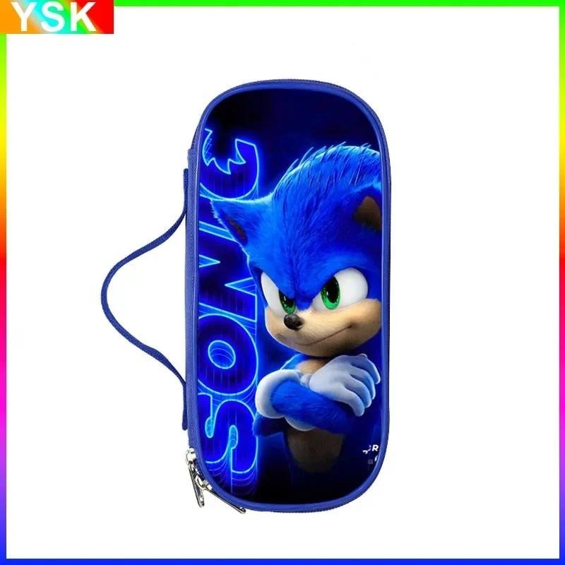 Sonic Pencil Case Stationery Box Primary and Middle School Students ...
