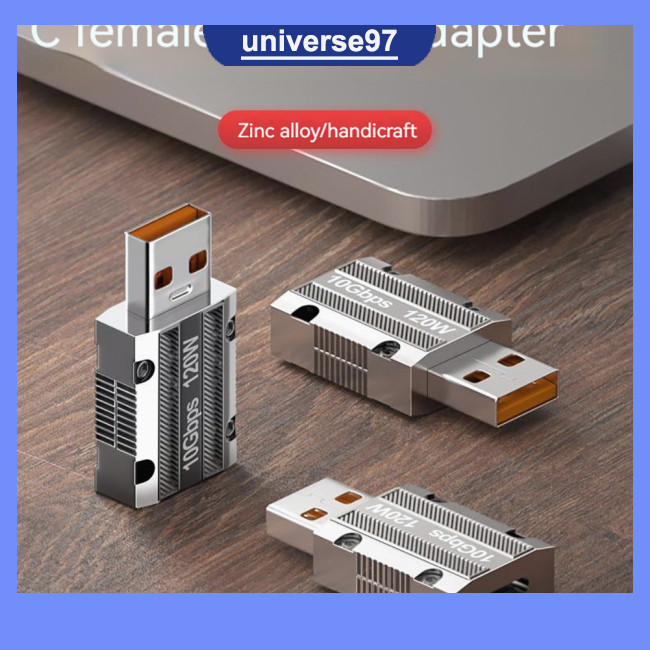 PING Usb Adapter Usb Male To Type-c Female 10gbps High-speed 120w Fast ...