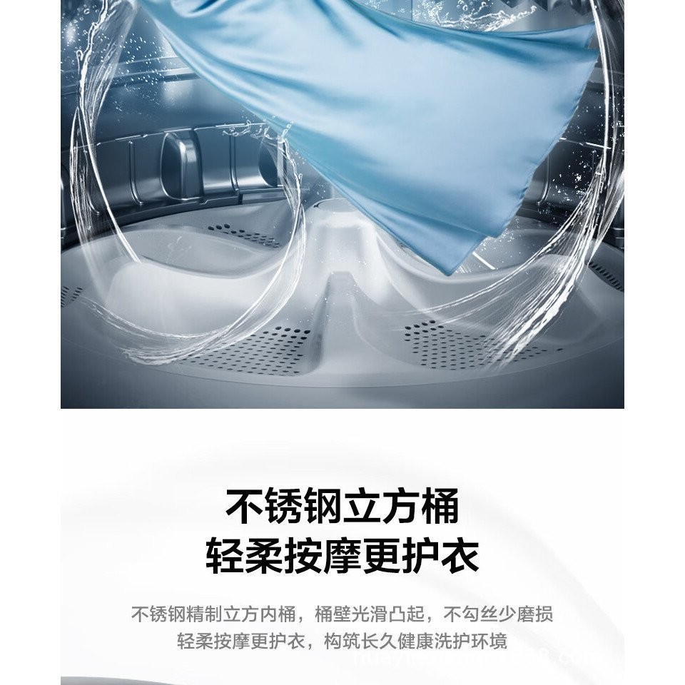 Beautiful Washing Machine Fully Automatic 5/6/7/8/9/10kg KG Household ...