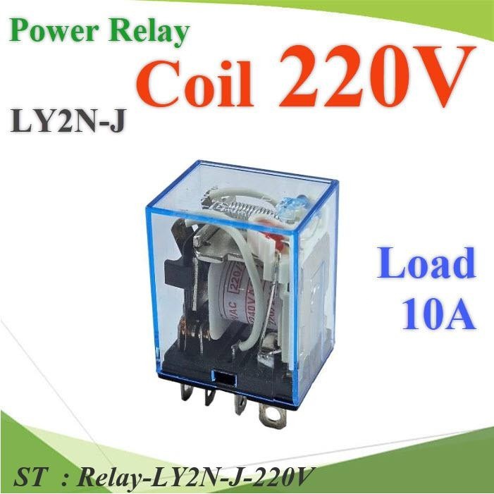 Relay 8 Pin Coil 220VAC Circuit Breaker 10A 240VAC Or 28VDC (Base Not Included) Model Relay-LY2N ...