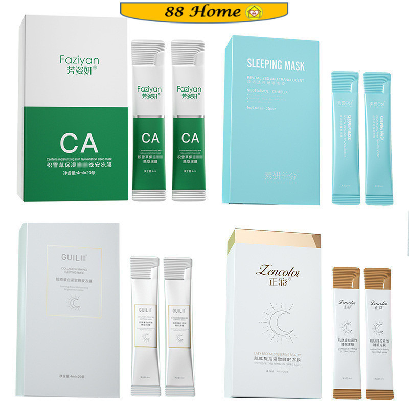 ️88Home ️ ZENCOLOR Moisturizing & Repairing Collagen Firming ...