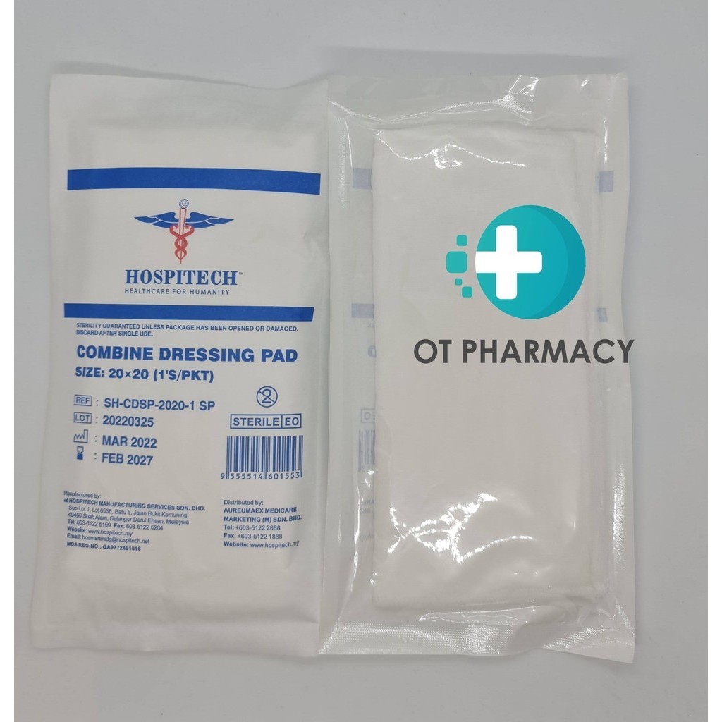 Hospitech Sterile Combine Dressing Pad Gamgee 20cmX20cm 1's/packet ...