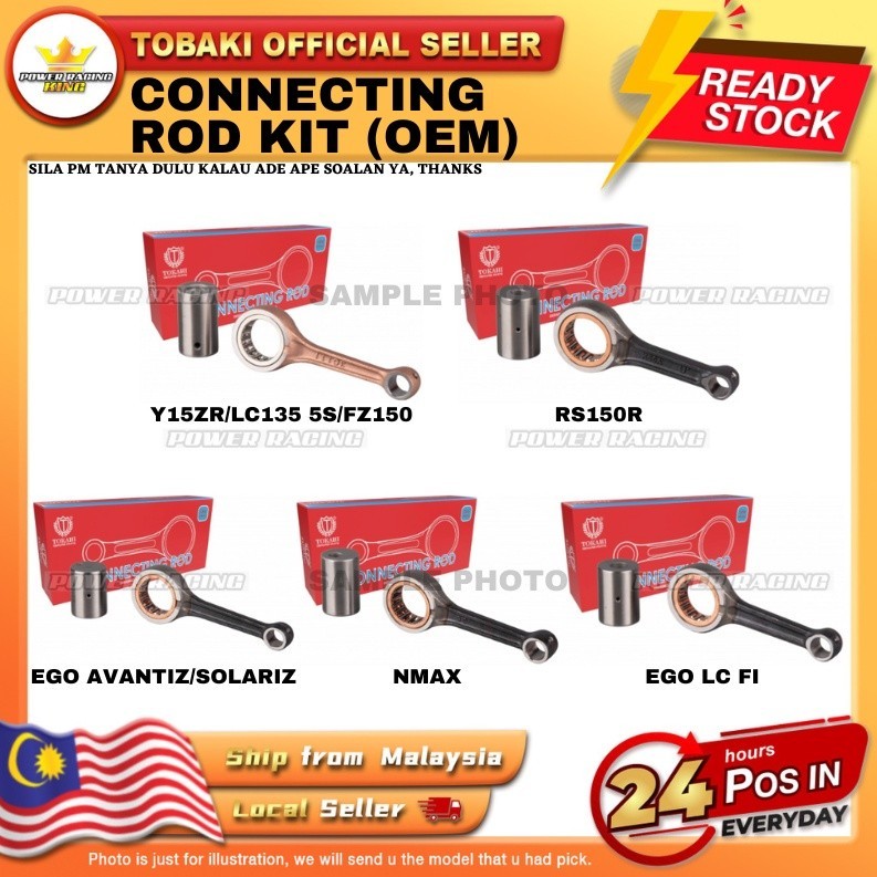 Y15ZR/ FZ150/ LC135 5S/ RS150R/ RS150/ EGO AVANTIZ/ EGO SOLARIZ/ N MAX ...