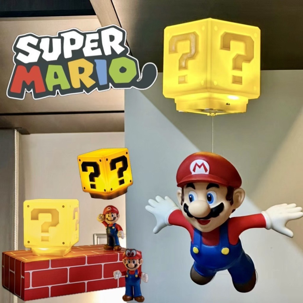 Cartoon Character Question Mark LED Light Press Square Brick Sound ...