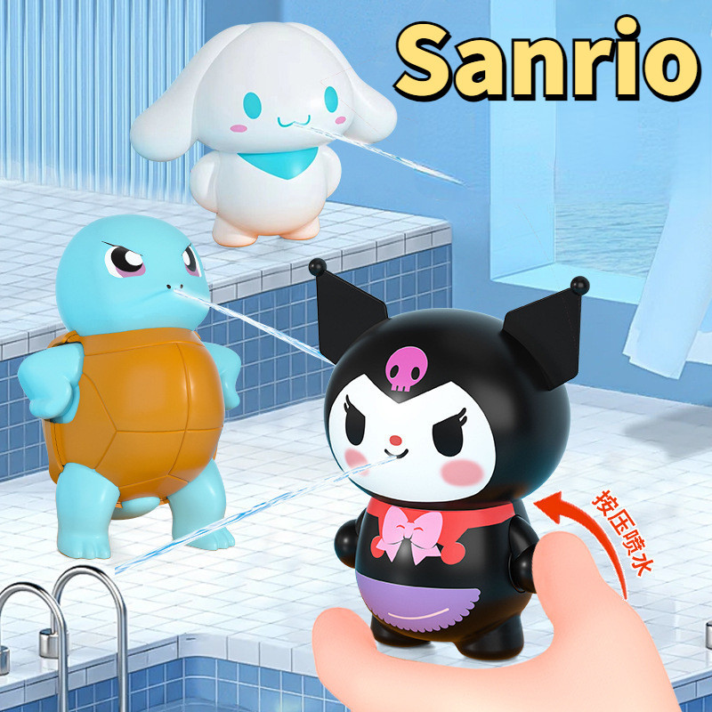 Sanrio Anime Water Spray Toy Summer Popular Cute Cartoon Kuromi ...