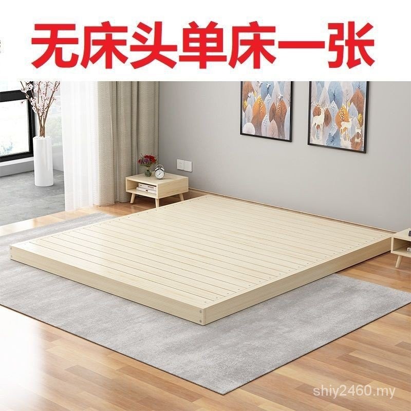 Simple Solid Wood Bed 2m Tatami Bedsideless 1m Platform Bed 2m Modern ...