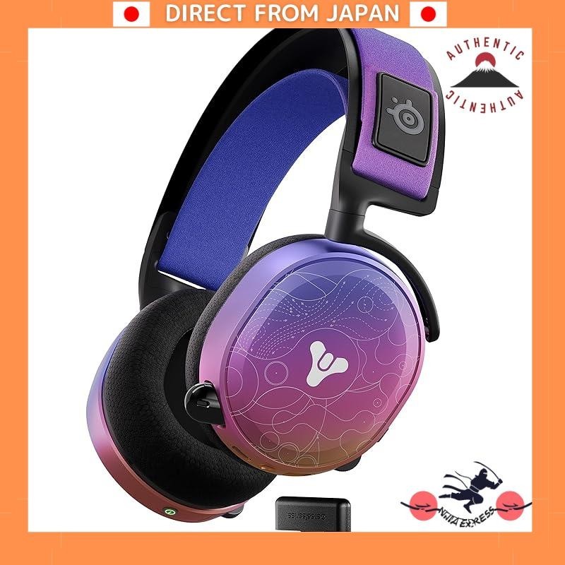 [DIRECT FROM JAPAN] The SteelSeries gaming headset Arctis 7+ Destiny 2 ...