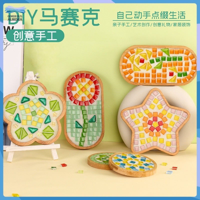 DIYMosaic Coaster Teacher's Day Gift Kindergarten Parent-Child Activity ...