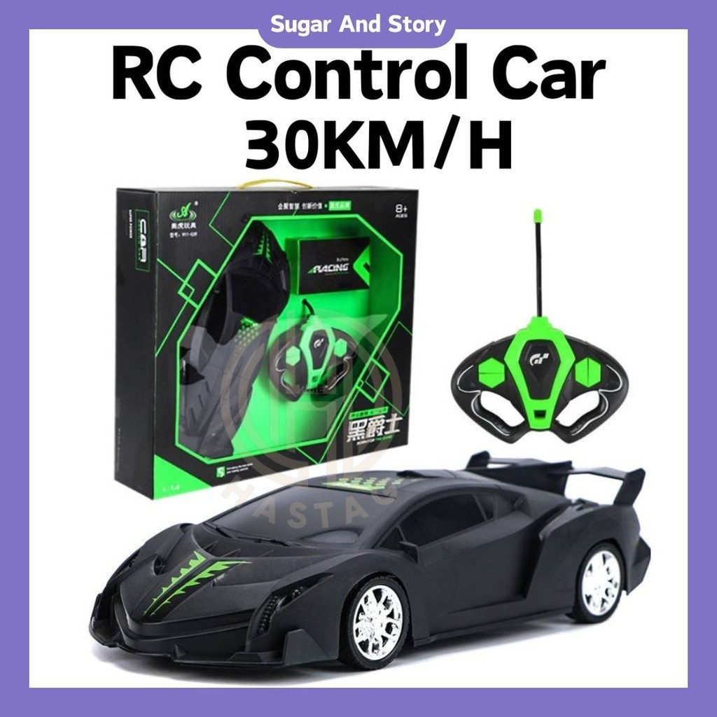 High Speed Control Car RC Car Kereta Kontrol Remote Car 14:1 Big Real ...