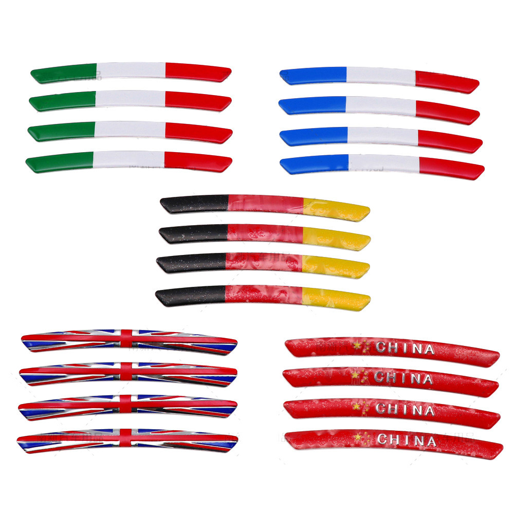 4pcs Car Badge Rims Wheel Eyebrow Stickers France Italy Germany British ...