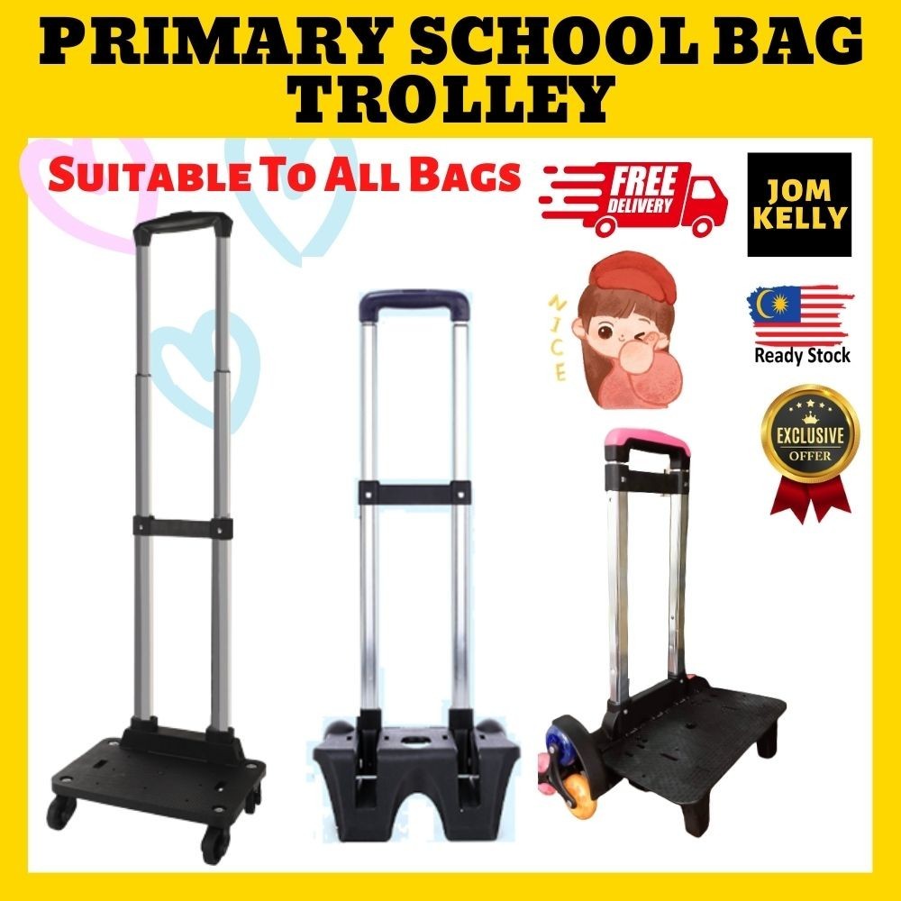 JOM KELLY Primary 6 Wheel School Bag Trolley High/Short 360 Rotate Easy ...