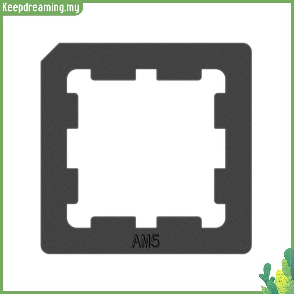 keepdreaming AM5 Full Surround Frame Better Cooling CPU Guard for AMD ...