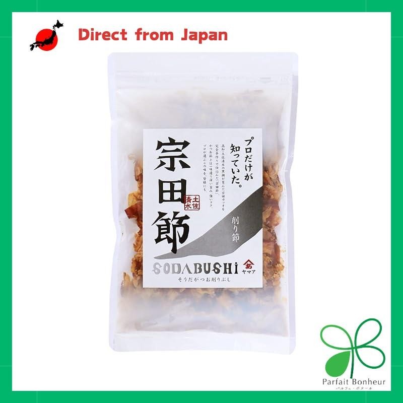 [Yamaa] Shaved Katsuobushi Tosa Koshimizu Soeta Special Select Shaved ...