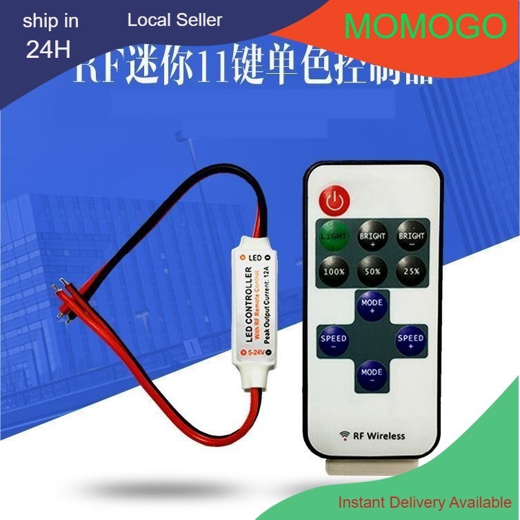 12V RF Wireless Remote Switch Dynamic Mode Adjust for LED Strip Lights ...