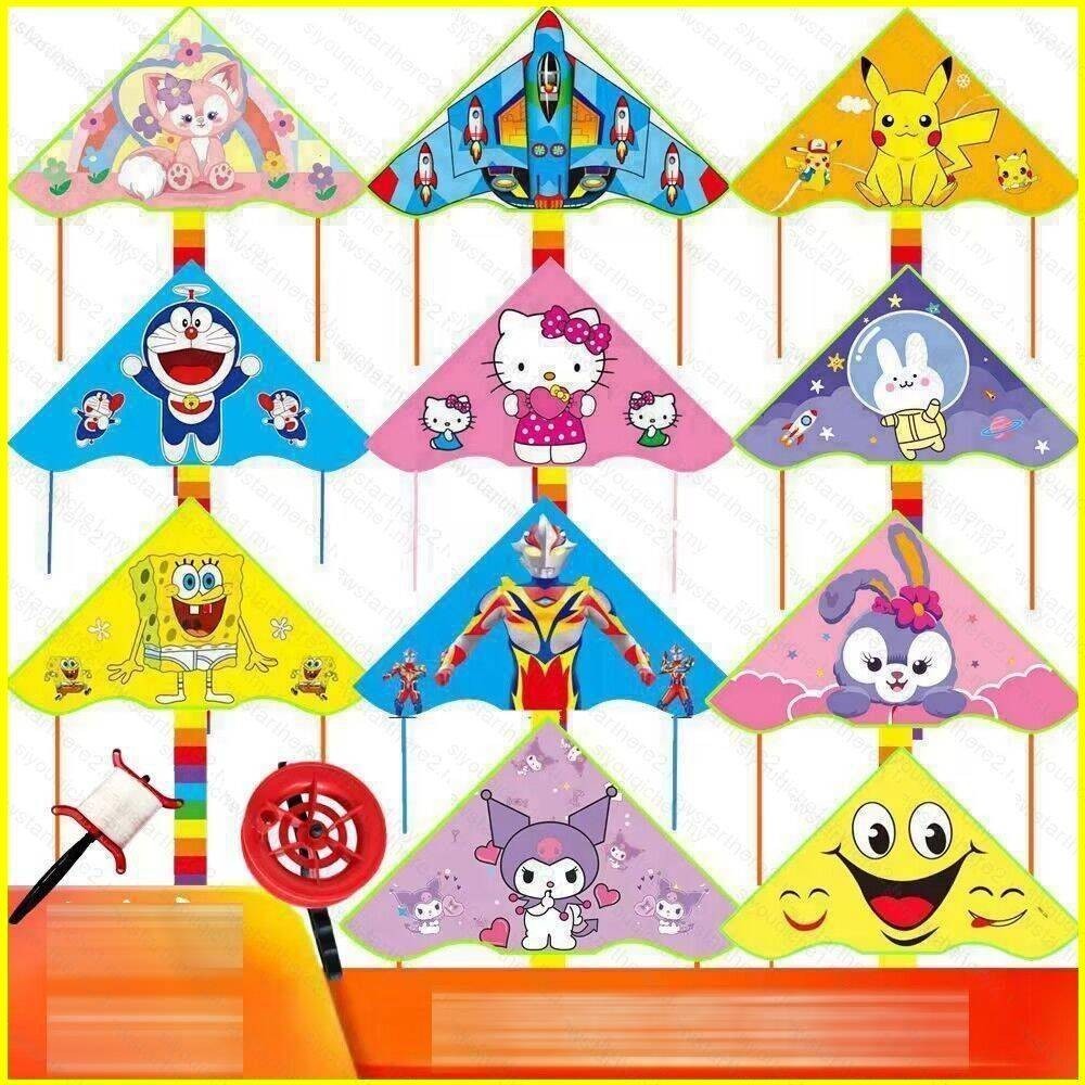 Cartoon kites 1.0m Rainbow Kite Waterproof Child Kids Kuromi Ultraman ...