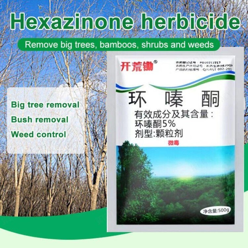 500g Effective Weed Control Land Reclamation Hoe Hexazinone Herbicide ...