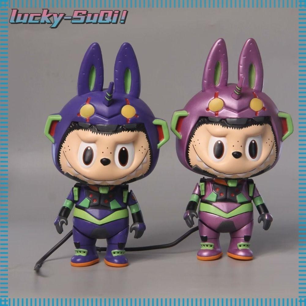 LUCKY-SUQI Labubu Action Figures, Primordial Pilot Anime Labubu ...
