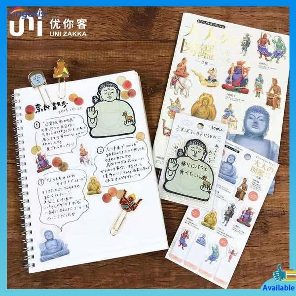 sticker sticker book Youyouke kedai utama Jepun kamio Buddha nota ...