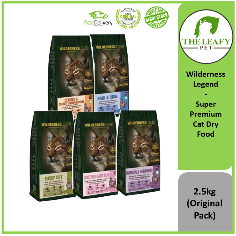 Wilderness Legend Super Premium Dry Cat Food - 2.5kg Original Pack ...