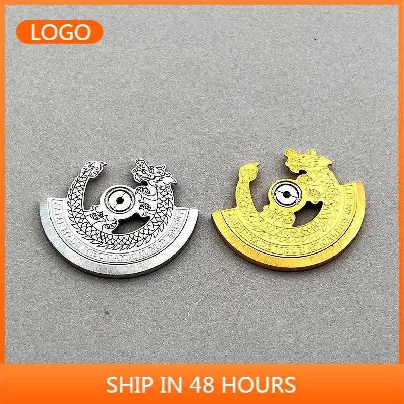 XPSB Mod NH35 NH36 NH70 Movement Dragon Icon Automatic Hammer Rotor ...