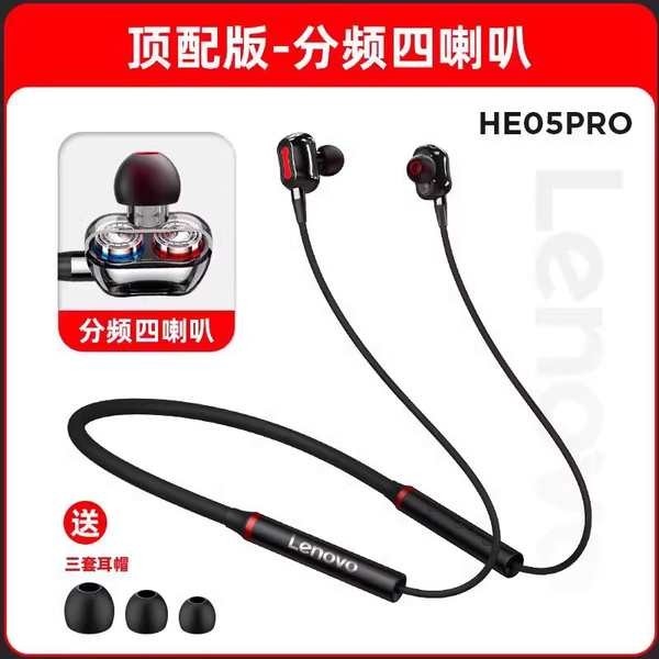 earphone gaming earphone type c earphone bluetooth bass high quality ...