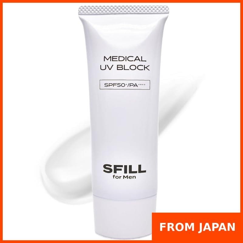 SFILL (Sfyl) Medical UV Block SPF50+ Men's Non-Whitening Sunscreen ...