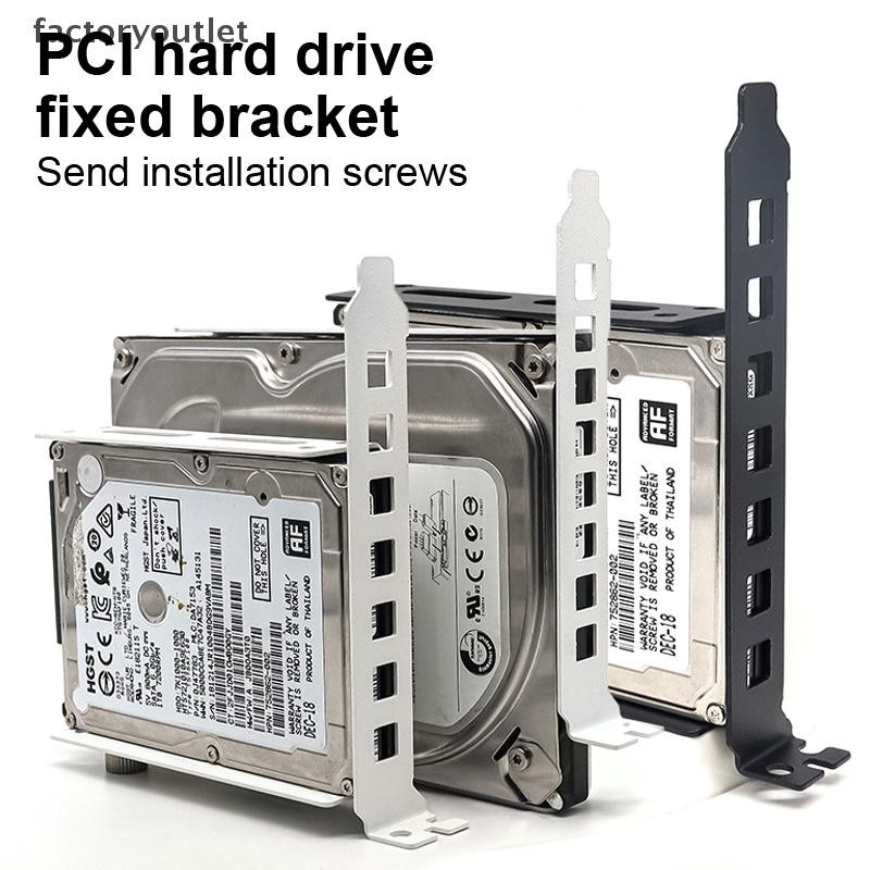 FCMY Desktop Computer Case SSD HDD Universal Hard Drive Bay PCI Card ...