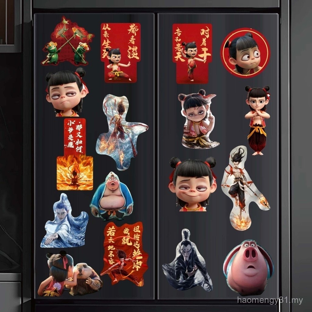 New Style Nezha 2 Motong Haohai Refrigerator Stickers National Trendy ...
