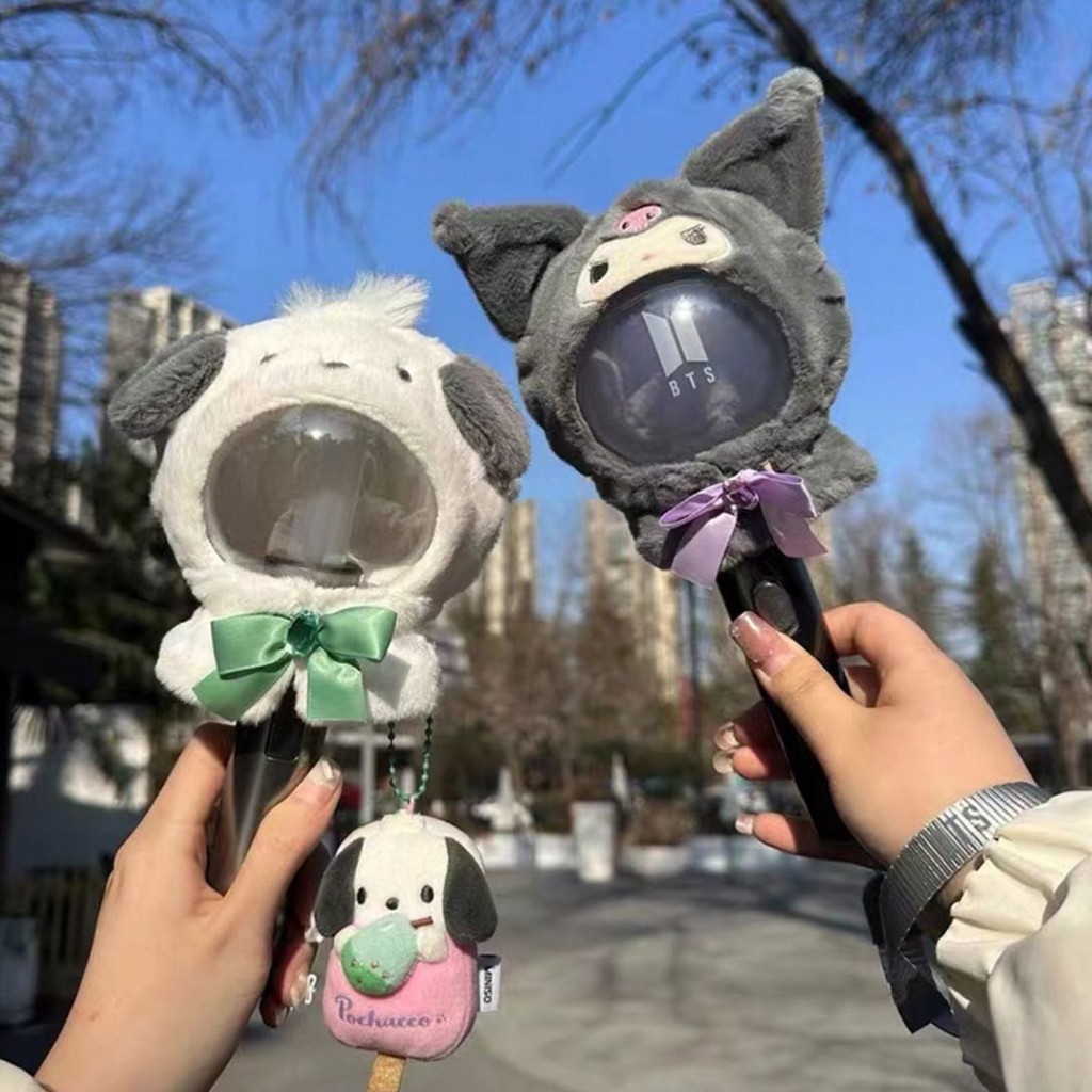 Cloak Protective Case Concert Handheld Decoration nct Baby Clothes Nu ...