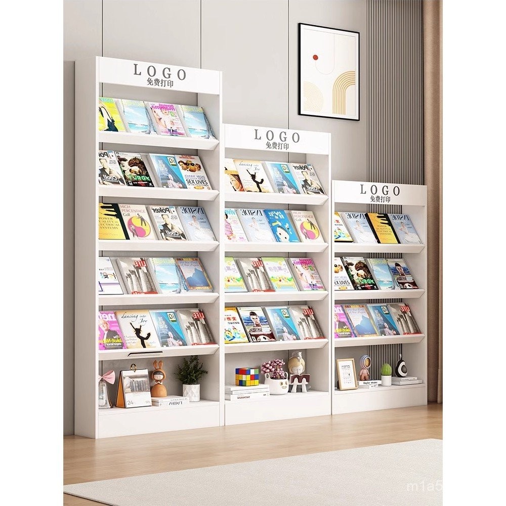 Wooden Magazine Rack Office Display Rack Newspaper Rack Promotional ...
