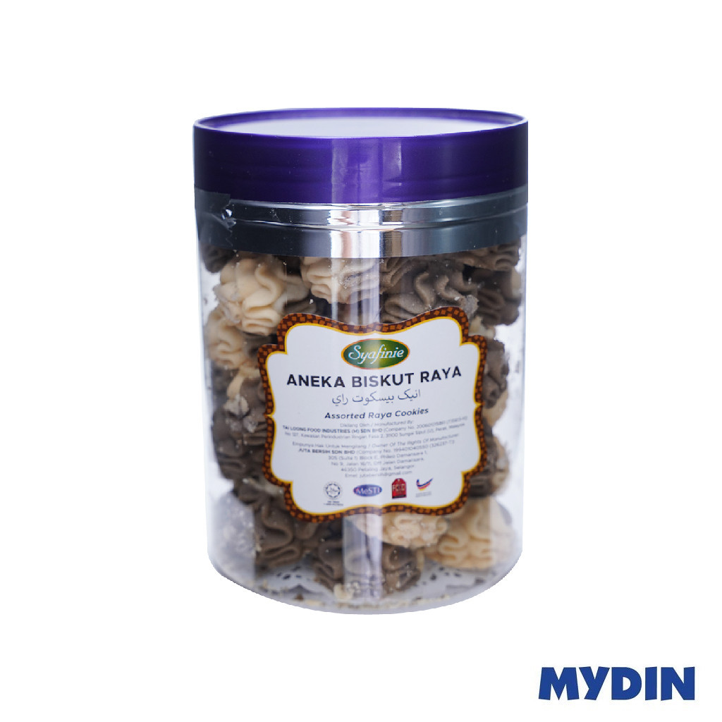 Syafinie Biskut Semperit Chocolate (330g) | Shopee Malaysia
