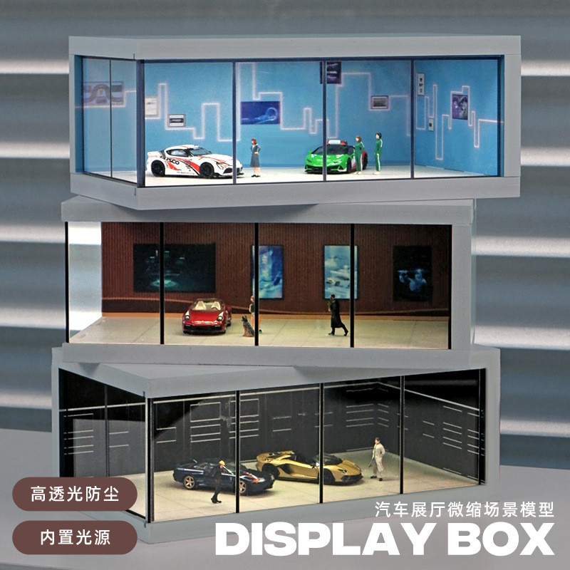 3d DIY 1: 64 Car Model Display Box Display Box Scene Display Acrylic ...