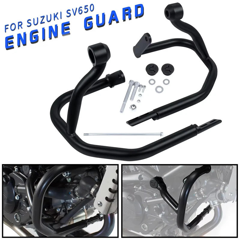 For Suzuki SV650 SV 650 2017-2023 Motorcycle Highway Engine Guard ...
