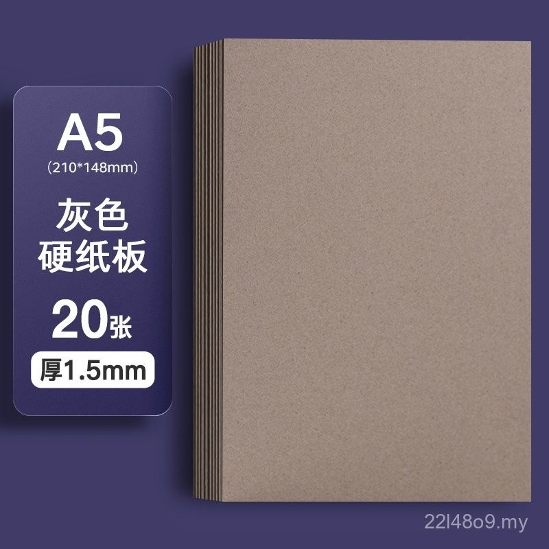 Kadbod Tebal A4 A5 A3 Model DIY Kanak-kanak Melukis Kertas Pembahagian ...