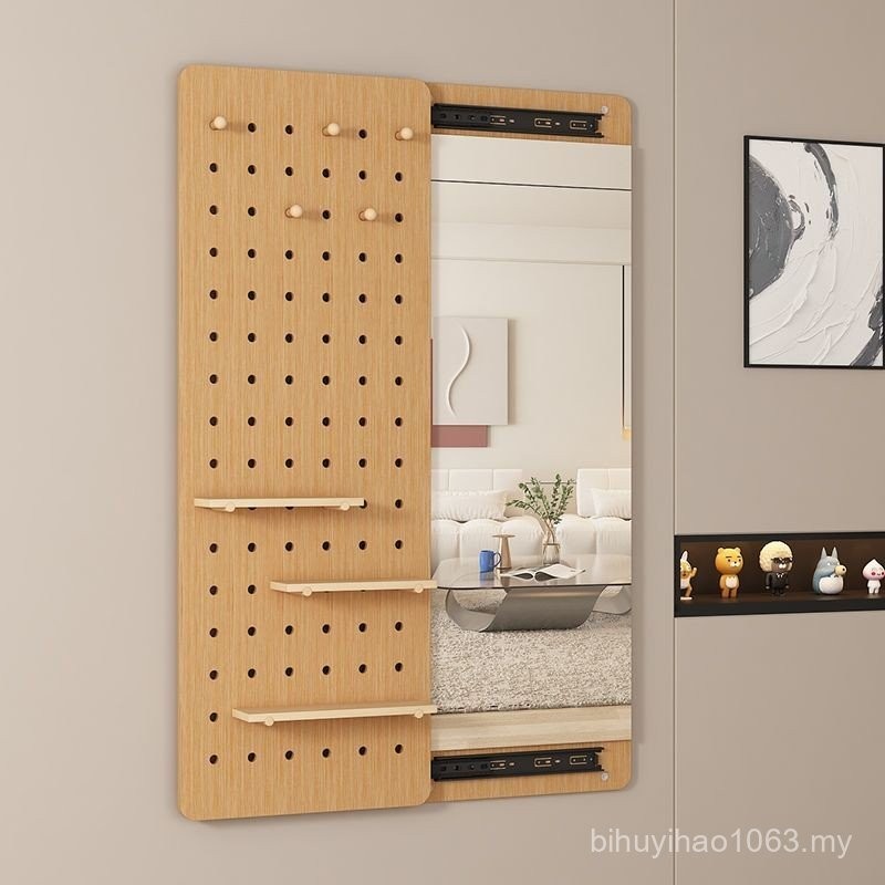 [1395 People Praise] Entry Door Full-Body Mirror Sliding Invisible ...
