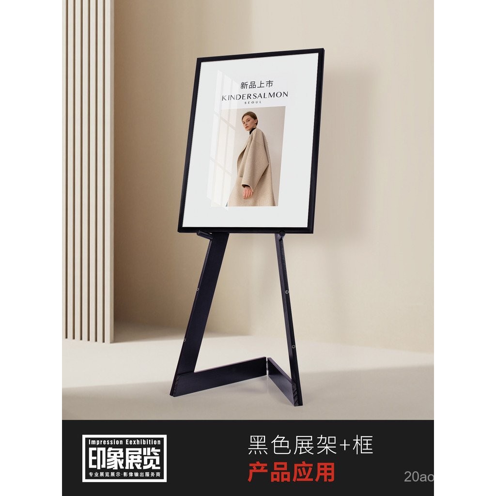 Stand Poster Kayu Pepejal Geometrik KT Board Advertising Stand POP ...