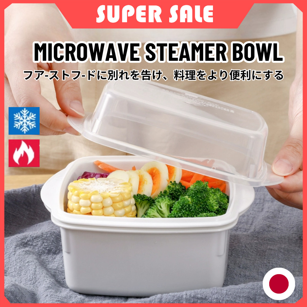Microwave Steamer Bowl Food Steamer with Lid Food Grade Heating Bowl ...
