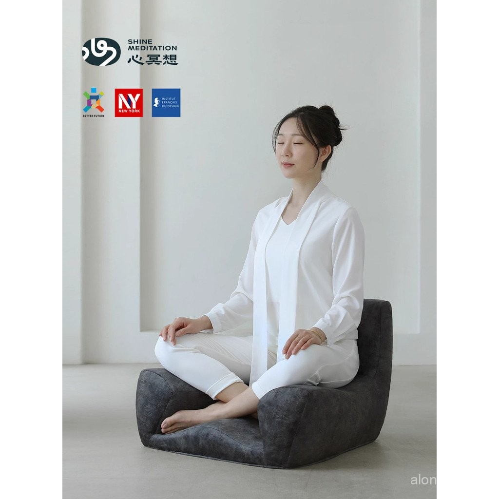 Heart Meditation Meditation Chair Plate Leg Meditation Seat Japanese ...