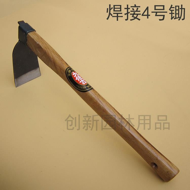 All-steel Welding No. 4 Short Wooden Handle Hoe Farm Tools Vegetable ...