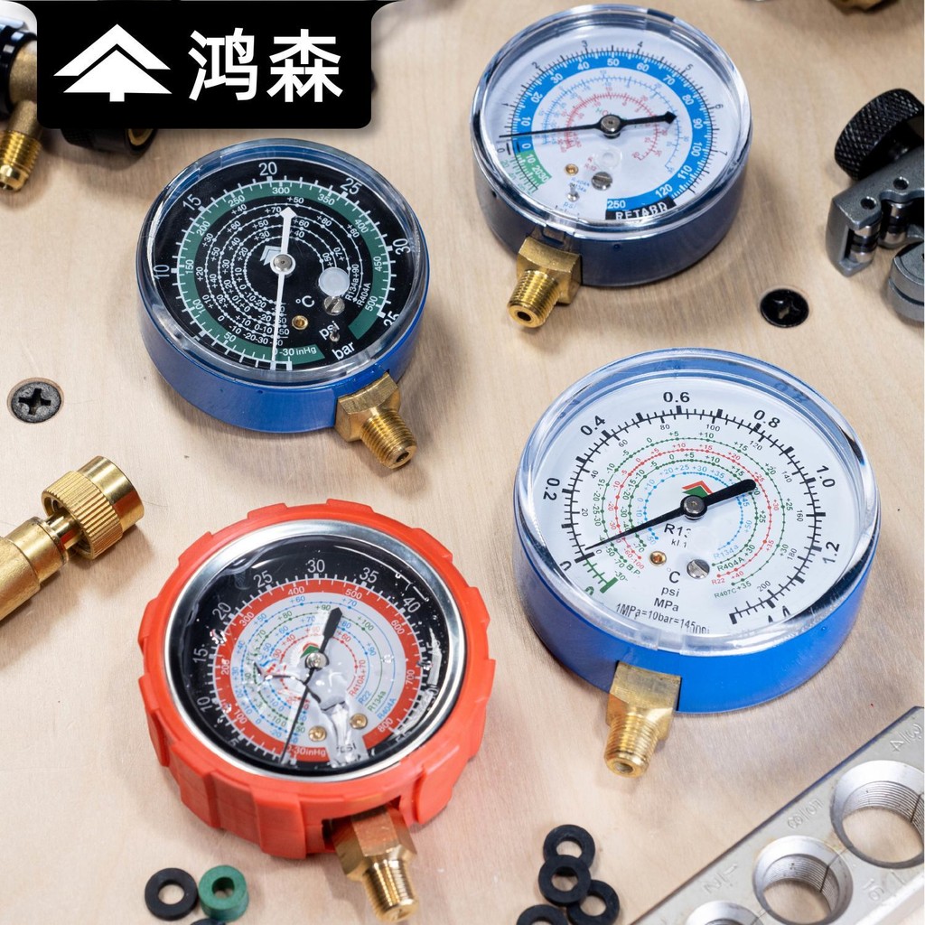 Hongsen Fluoride Gauge Head Y70 Y80 Refrigerant Gauge Refrigerant Gauge ...