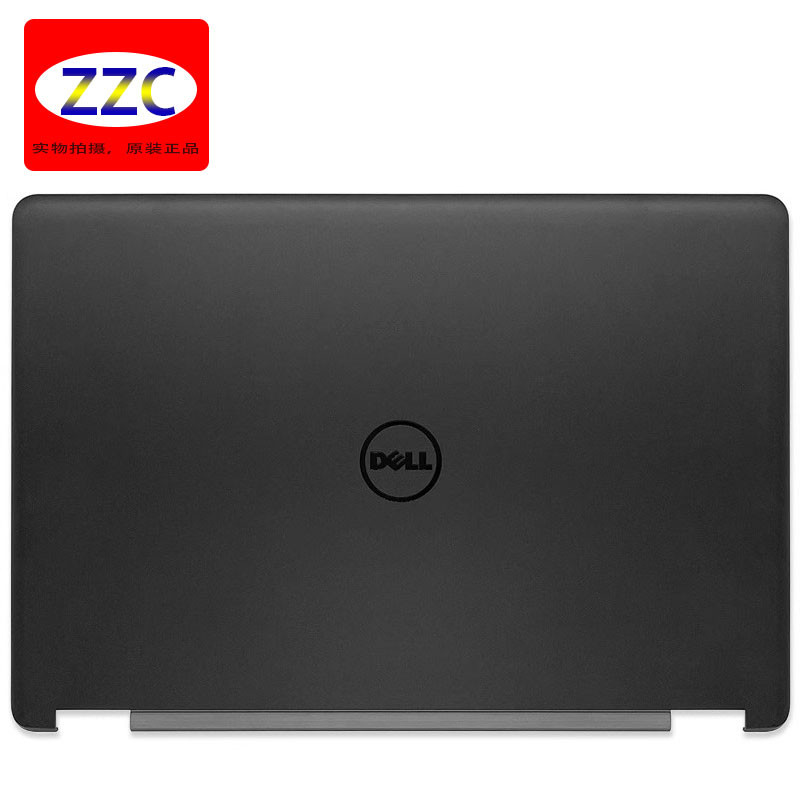 Dell/Dell Latitude E5450 A Shell E5450 Shell Notebook 0HY1Y5 0XRN2N ...