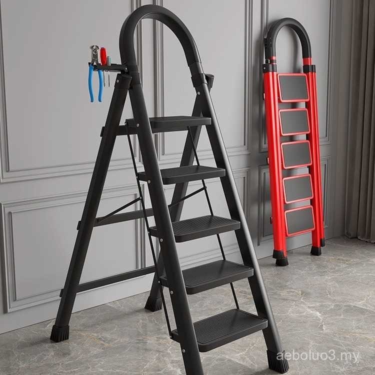 Household Ladder Folding Ladder Thickened Indoor Multifunctional ...