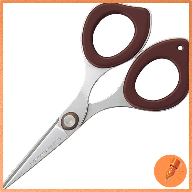 KOKUYO Compact Scissors Clippy Brown Has-P400S | Shopee Malaysia