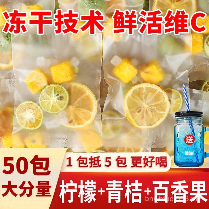 Buah lemon kumquat, teh buah markisa, teh buah oren hijau, teh wangi ...