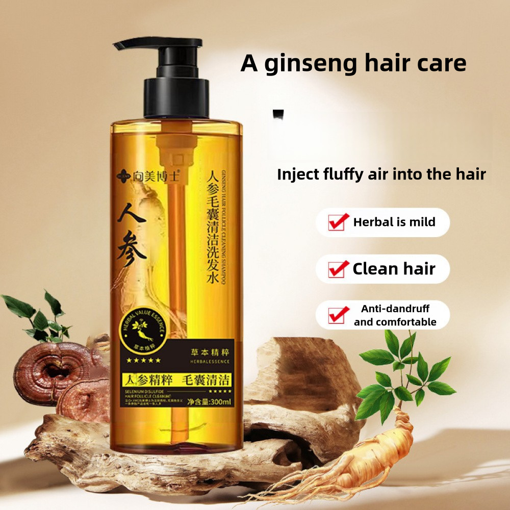 Ginseng shampoo hair growth Follicle Fluffy Anti-Dandruff Oil Control ...