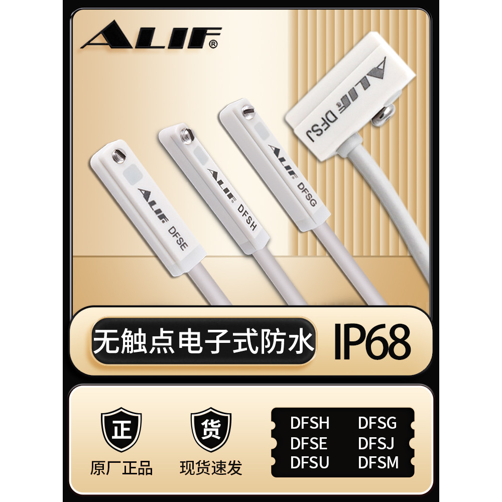 Yuanlifu Alif Suis Magnetik Dafsh Dfsg Dfse Dfso Dfsm Silinder Sensor ...